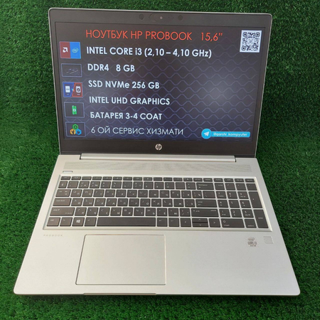 Hp probook 450 i3 8gb 256gb