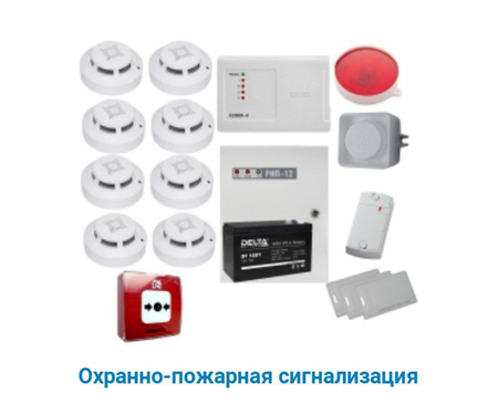 Кузатув камера биринчи кулдан