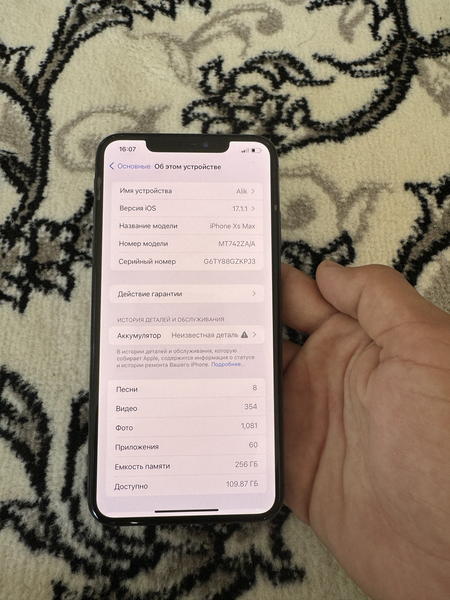 IPhone  XS MAX 256