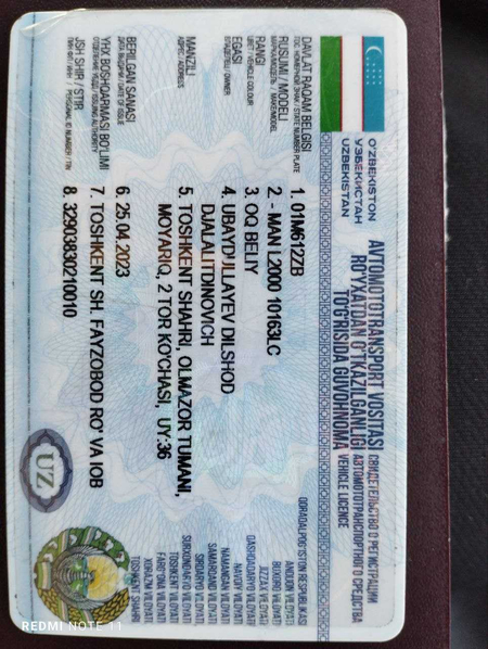 Продам грузовичок MAN рефрижератор
