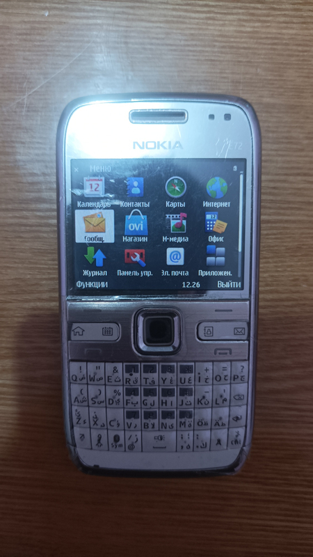 Nokia E 72 zoʻr tel