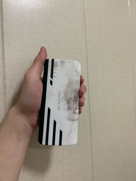 power bank 20000 ампер