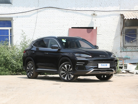 Byd song plus Hybrid