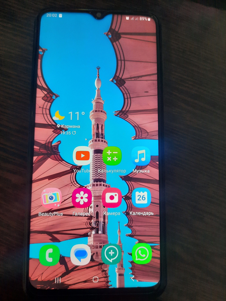 Samsung A13 4 g 128 gb