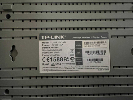 wifi wi-fi роутер tplink 3-х антенный