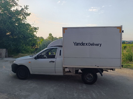 Lada vis 2349 sotiladi