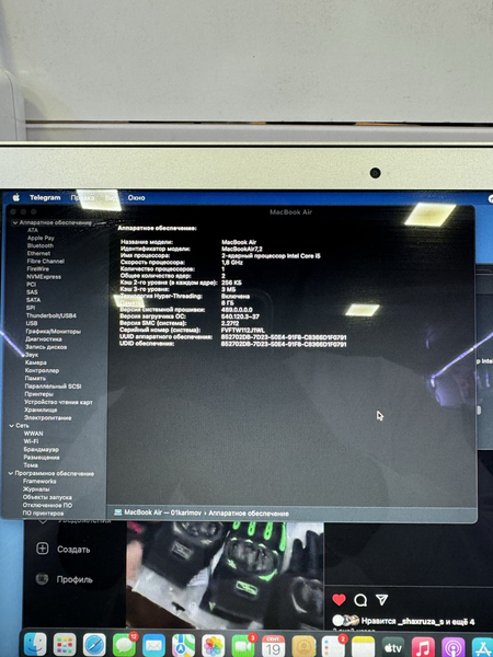 Macbook 222$ ideal