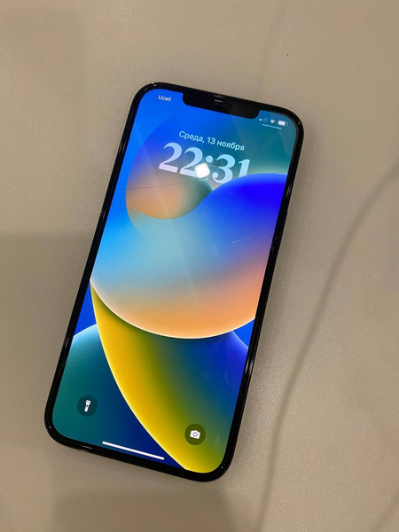 Iphone 12 pro max
