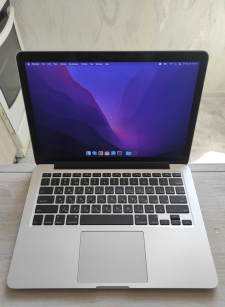 MacBook Pro (Retina, 13-inch, Early 2015)