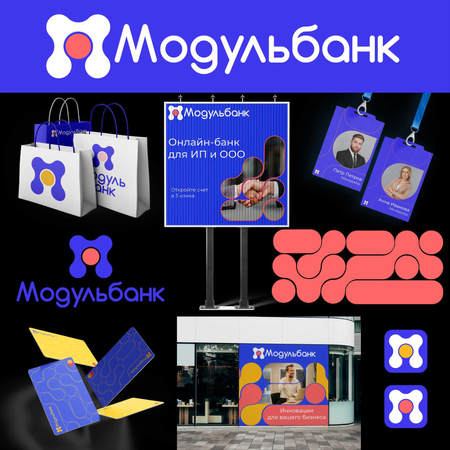 Услуги графического дизайнера