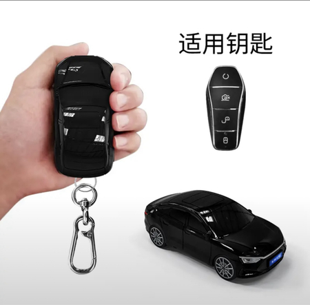 Чехол BYD Han