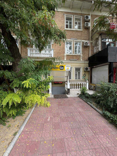 Нежилой. Шота Руставели. Океан. В дол дороги