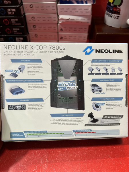 Neoline 7800 gps  arginal   Zor radar  xamsi oldi