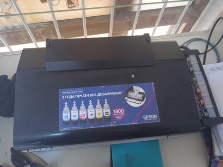 Printer Epson L805