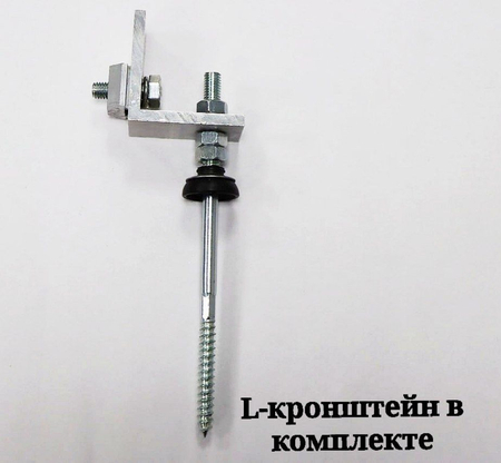 Алюминиевые профили и аксессуары.