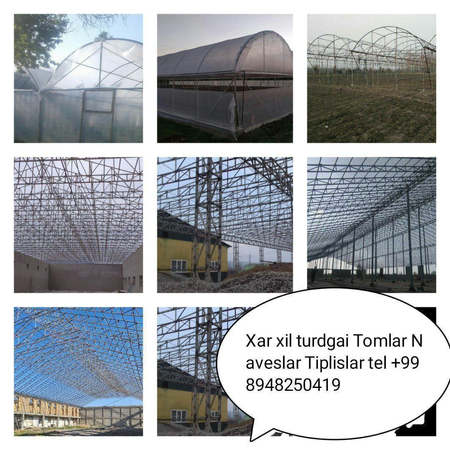 Xar xil turdagi Tomlar Naveslar Tiplislar kantiner temirdan yasash.