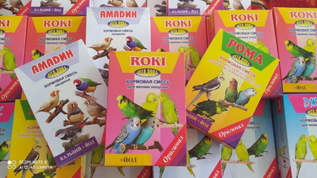 ZOO Tovar korm i Vitamini