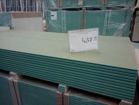 Gipsakarton profl penaplast optom narxda