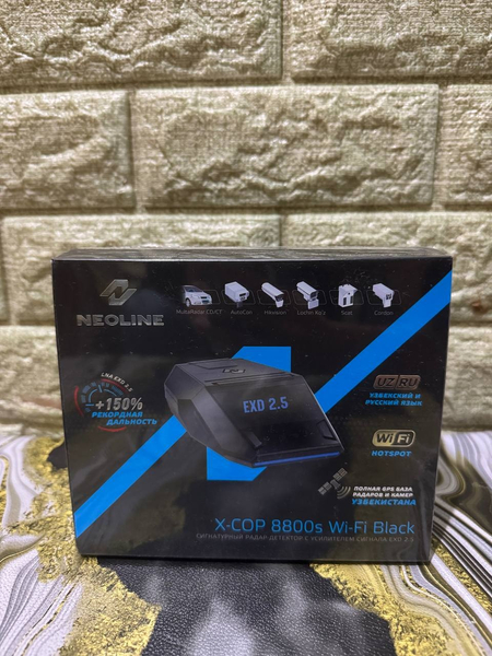Neoline ANTIRADAR 8800s