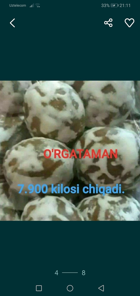 Ассалому алейкум пряник ургатаман