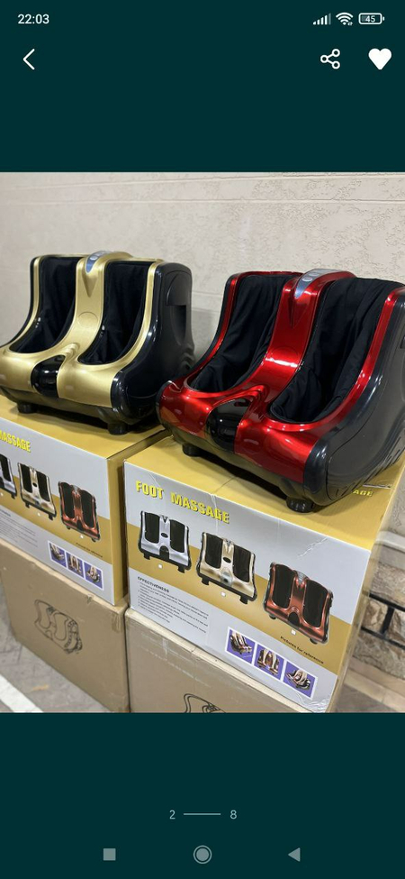 Foot Massager Массажёр для ног Massajor aparat (Оригинал)