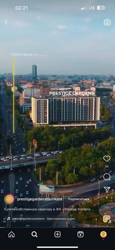 Яккасарой тумани ЖК «Prestige Garden» 2/11/14, 59 м2 квартира сотилади
