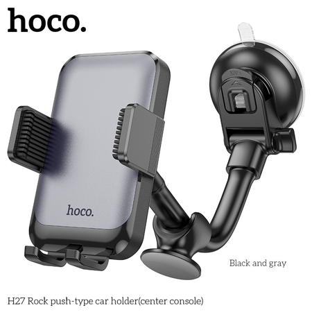Автомобилный держател для телефона hoco h27