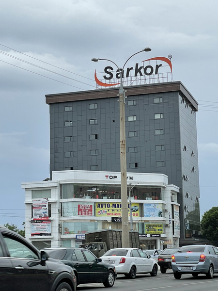 Паркентские аренда