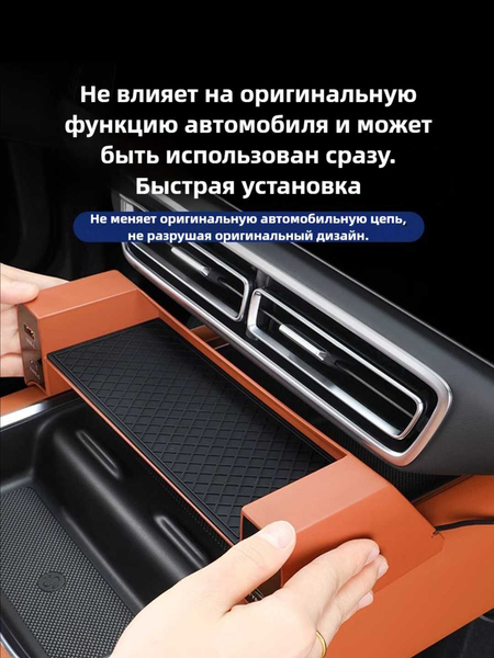 Lixiang avtomobillari uchun usb port qurilmasi