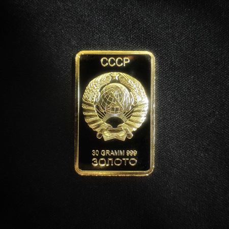 Сувенирный Слиток «Золото Партии». СССР-Россия