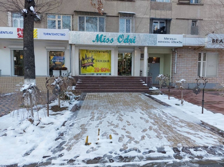 Сдается в аренду центе города круг Айбек