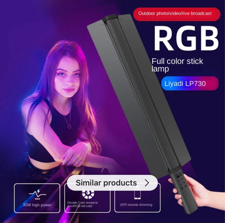 Professional RGB Light – Rangingizni yangilang!