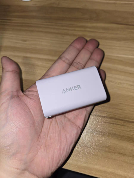 Anker 535 PPS 3Port 65W