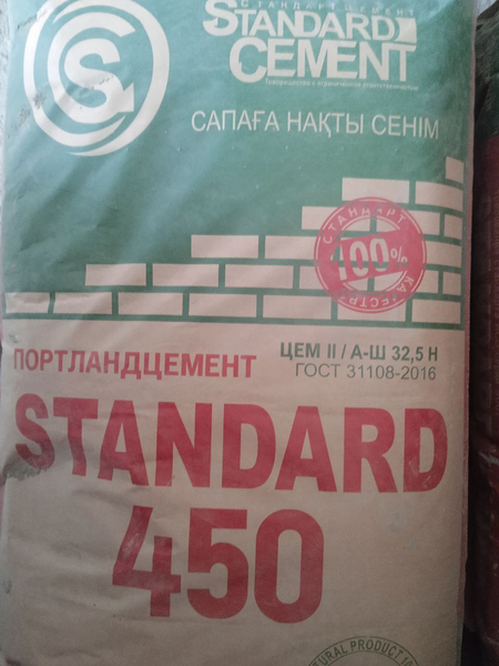 Навоий охак сифатли 100%