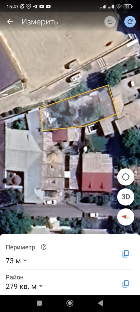 Участок на Дагестанской