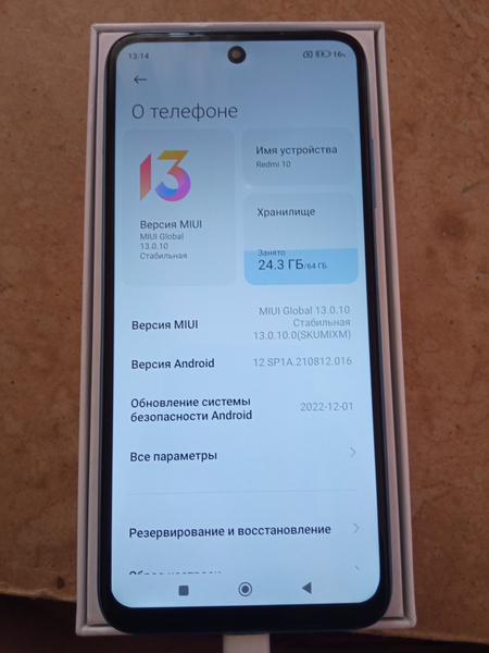 Redmi 10 4/64 sotiladi tez