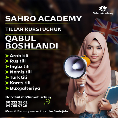 Sahro Academy o\\\'quv markaziga taklif qilamiz!