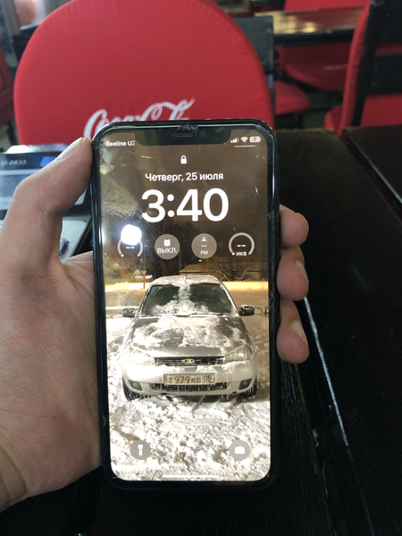 iPhone 11 pro 256gb