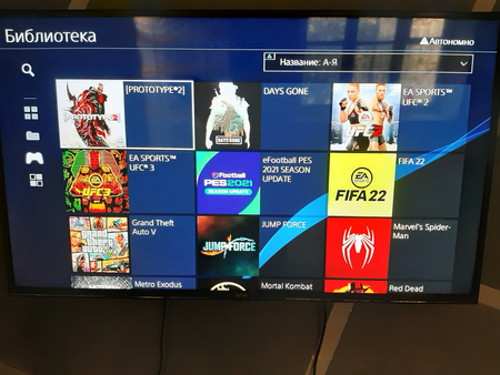 Ps4 slim 1tb sotiladi