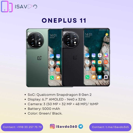 OnePlus 11 (Buyurtmaga | На заказ)