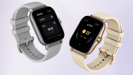 Amazfit GTS 2 (оптом)
