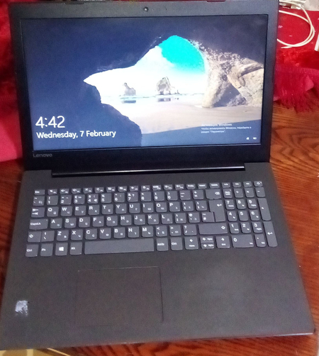 Lenovo ideopad 330 15igm