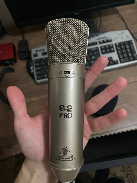 Behringer B2 PRO