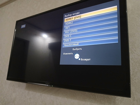 Panasonic diagonal 55