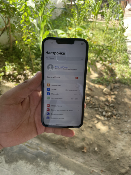 Iphone 14 128 gb karobka
