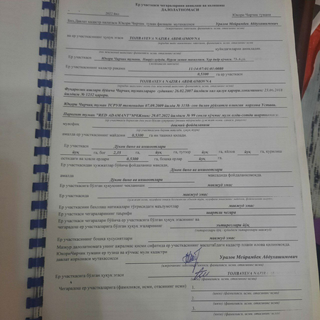Нотурар йер ва бино сотилади. Йер майдони 53 сотик бино 582кв.