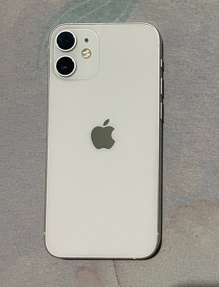Iphone 12 Mini ideal