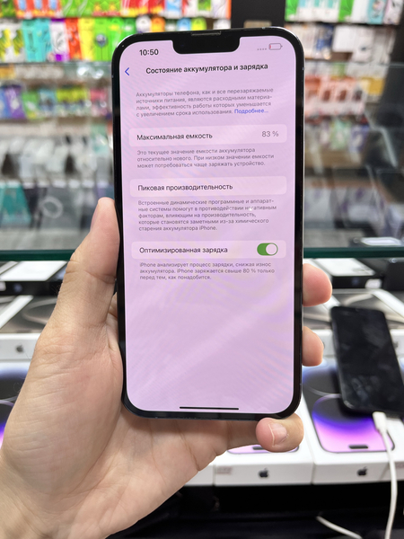 Iphone 13 Pro Max nasiya savdo va naqdga / Айфон 13 Про макс рассрочка