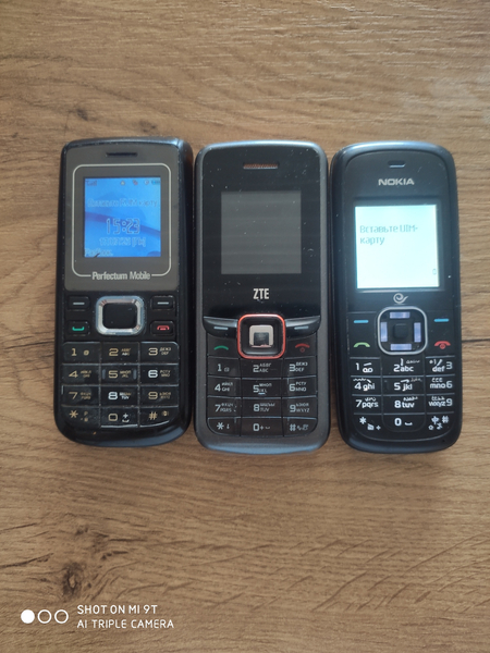 Perfectum Mobile brigada Retro_Telefon_Hous