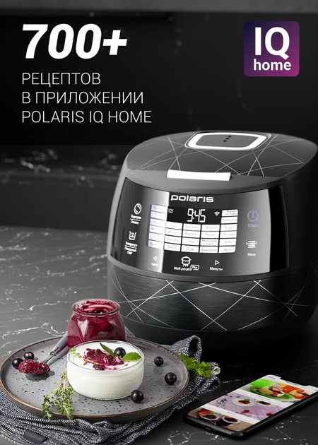 Мультиварка Polaris RMC 5017